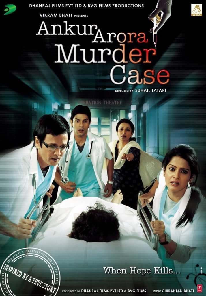 Ankur Arora Murder Case Movie 2013 Bollywood Hindi Film Trailer Detail