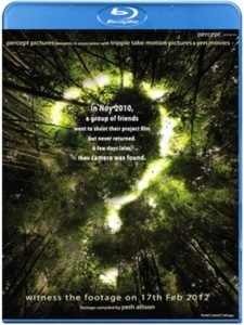 Question Mark movie 2012 Star cast, reviews, Box office collection