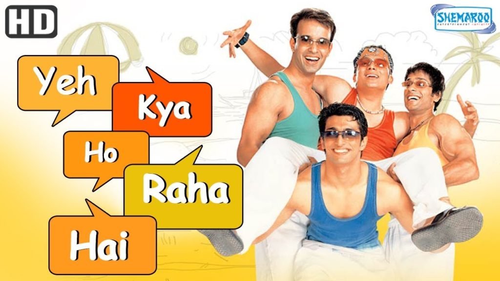 Yeh Kya Ho Raha Hai Movie 2002 Bollywood Film Detail And Trailer