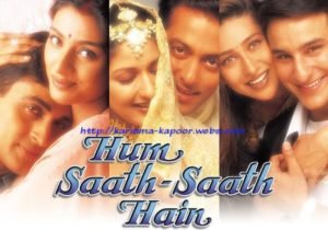 Hum Saath-Saath Hain (1999-movie) :Bollywood Hindi Film Detail