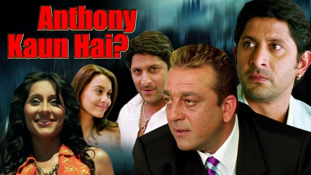 Anthony Kaun Hai? (2006-movie) :Bollywood Hindi Film Detail