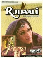 Rudaali (1993 Movie):Film Detail And Trailer:Song Music