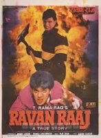 Ravan Raaj Movie 1995 :Hindi Film Detail :Song Music
