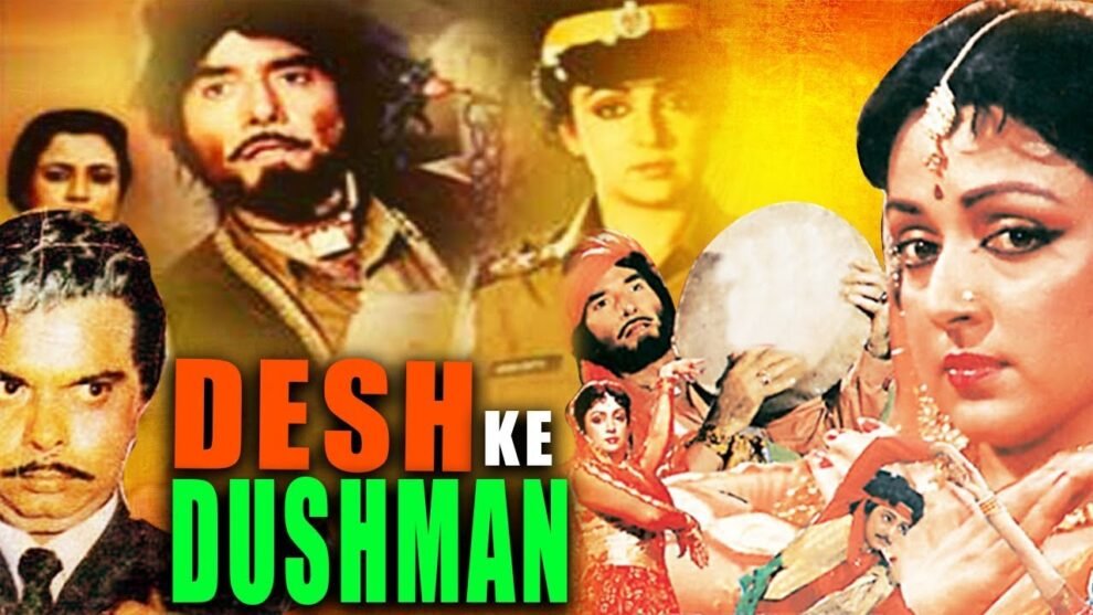 Desh Ke Dushman movie trailer, star cast,songs,reviews,Box office details