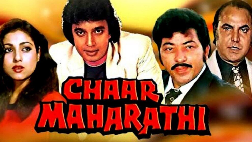 Chaar Maharathi movie trailer, star cast,songs,reviews,Box office details